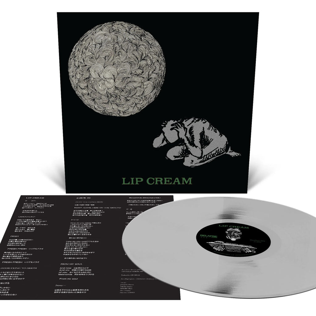 LIP CREAM "罪 - SIN" LP (Metallic Silver Vinyl) – Grave Mistake Records